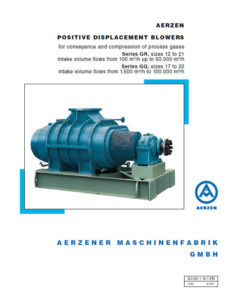 PROCESS GAS BLOWERS SERIES GQ | МЕАКОМП